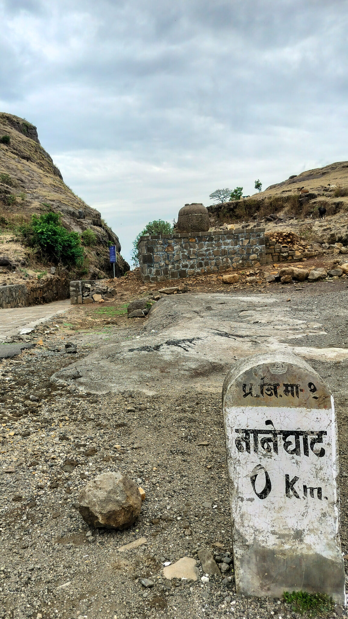 AMAZING ROAD TRIP TO PRISTINE JUNNAR – A PLACE WITH HISTORICAL ...
