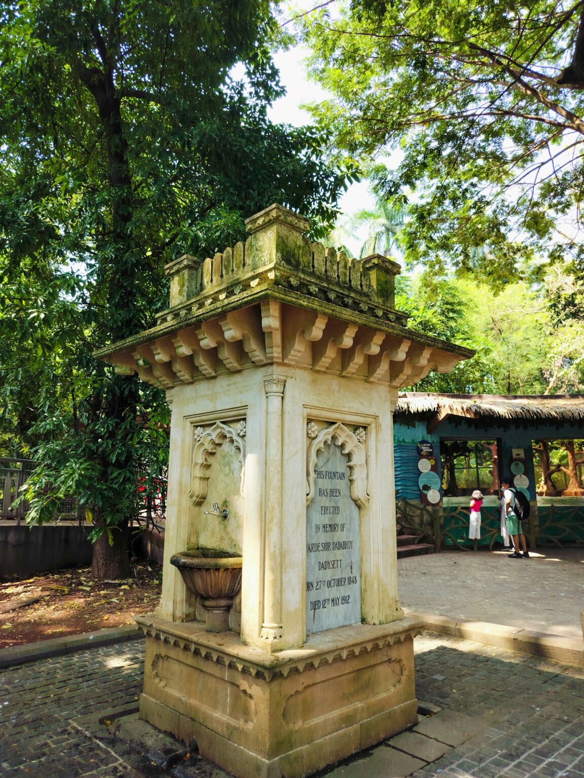 RANI BAUG – THE OLDEST BOTANICAL GARDEN AND ZOO IN MUMBAI - Roaming ...